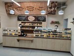 Кулинария (8 Marta Street No:15), ekmek fırını  Yaroslavl'dan