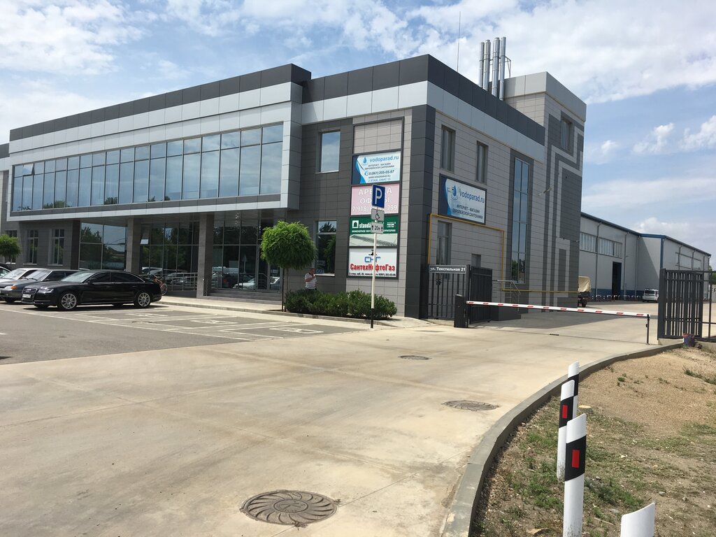 Medikal ürün firmaları Garant, Krasnodar, foto