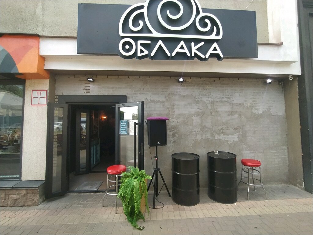 Nargile kafeler Oblaka Hookah, Almatı, foto