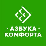 Azbuka Komforta (Keramzavoda Street No:21АлитВ), sanayi kuruluşu  Riazan'dan