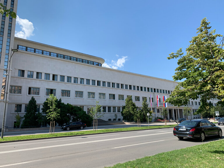 Devlet kurumları ve bakanlıklar Vlada Ap Vojvodine, Novi Sad, foto