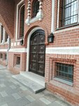 Резиденция посла Федеративной Республики Бразилия (Prechistenskaya Embankment No:29, Moscow), büyükelçilikler ve konsolosluklar  Moskova'dan