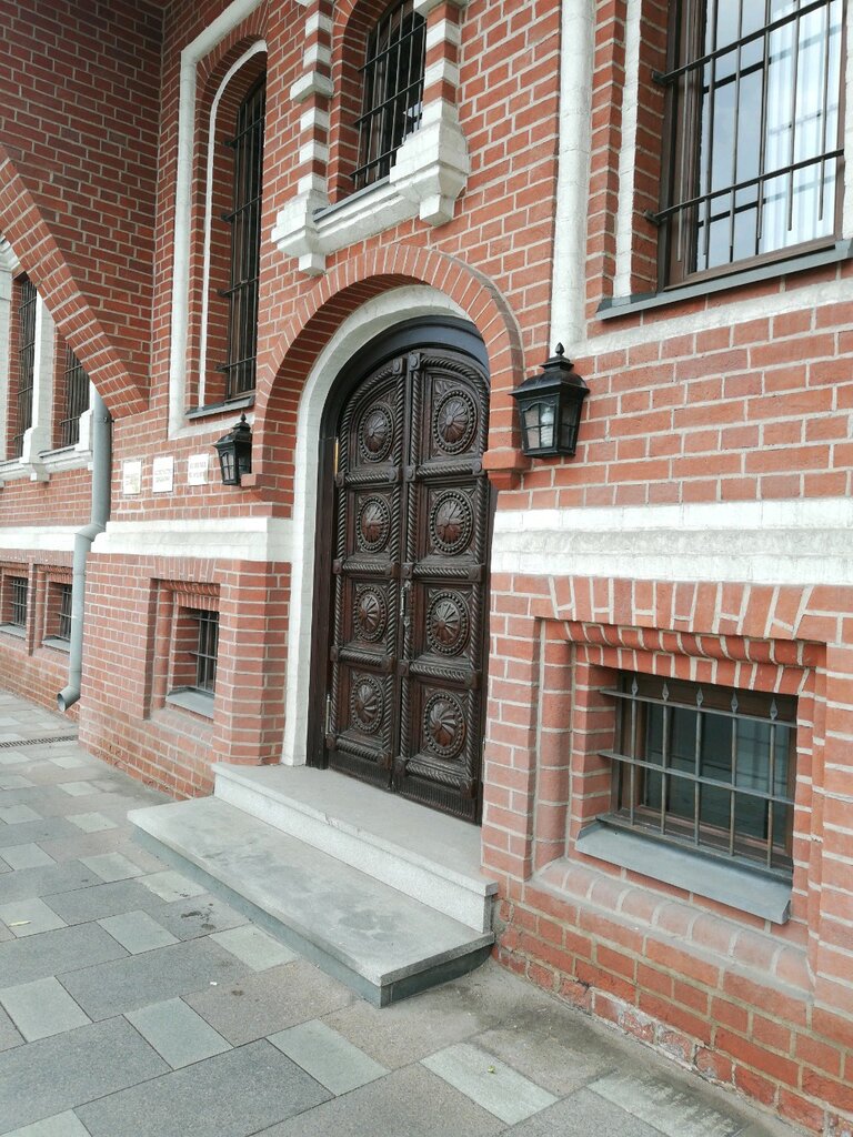 Büyükelçilikler ve konsolosluklar Резиденция посла Федеративной Республики Бразилия, Moskova, foto