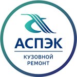 Aspek-Avto (Soyuznaya Street No:2Д), oto kaporta  Izhevsk'ten