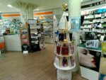 Farmacia Franch Oltrisarco (Via Claudia Augusta No:55, Bolzano), eczaneler  Bolzano'dan