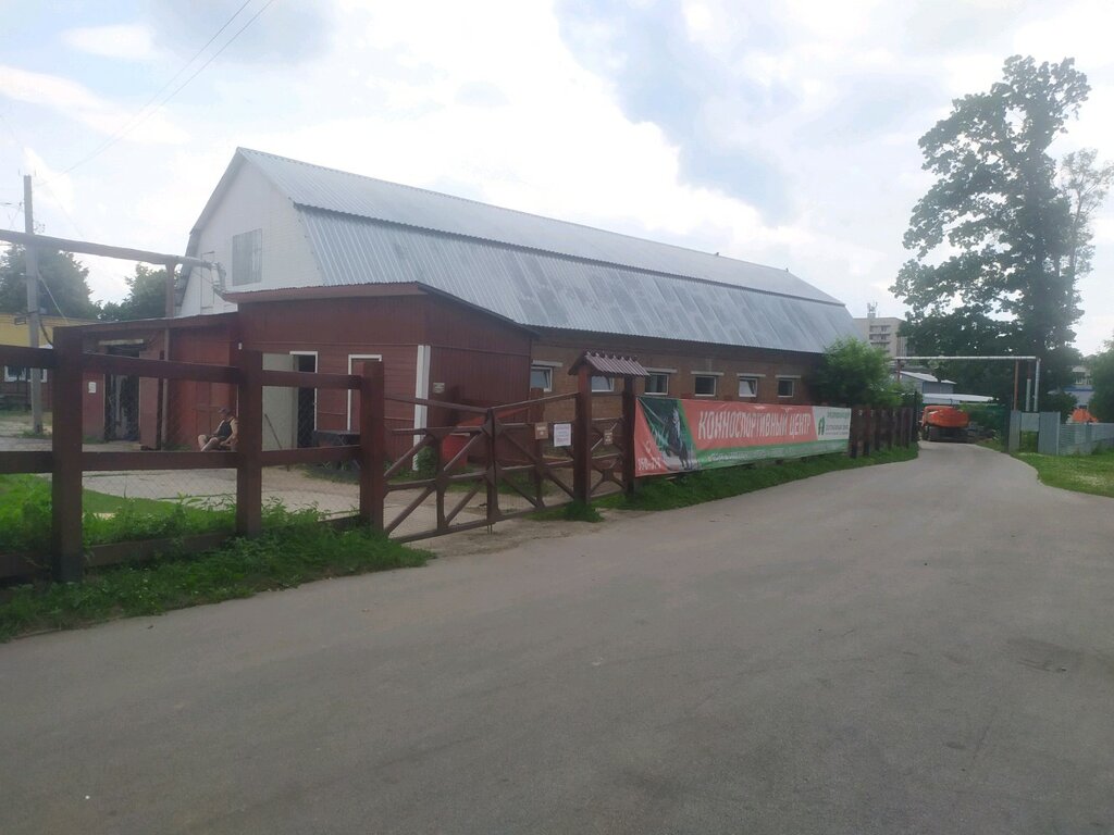 At ve binicilik kulüpleri Триумф, Tula, foto