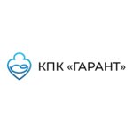 Kpk Garant (Sotsialisticheskiy Avenue No:109), tüketici derneği  Barnaul'dan