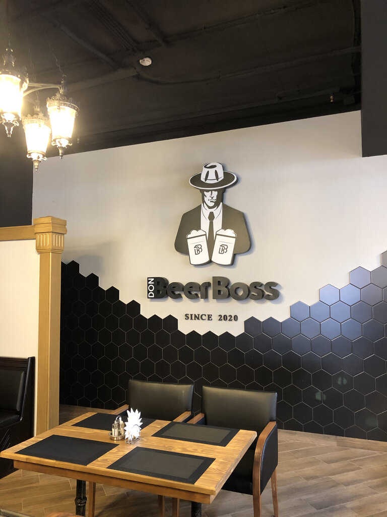 Restoran DonBeerBoss, Balaşiha, foto