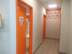 Туалет (Proletarskaya Street No:2), tuvalet  Tula'dan