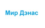 Mir Denas (Stachek Avenue No:72), sağlık ürünleri firmaları  Saint‑Petersburg'dan