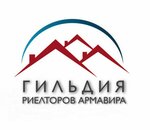 Soyz Gra (Novorossiyskaya ulitsa No:74А), hukuk büroları  Armavir'den