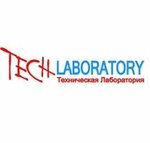 Tekhnicheskaya laboratoriya (Aviakonstruktora Milya Street No:2к1), güvenlik ve alarm sistemleri  Moskova'dan