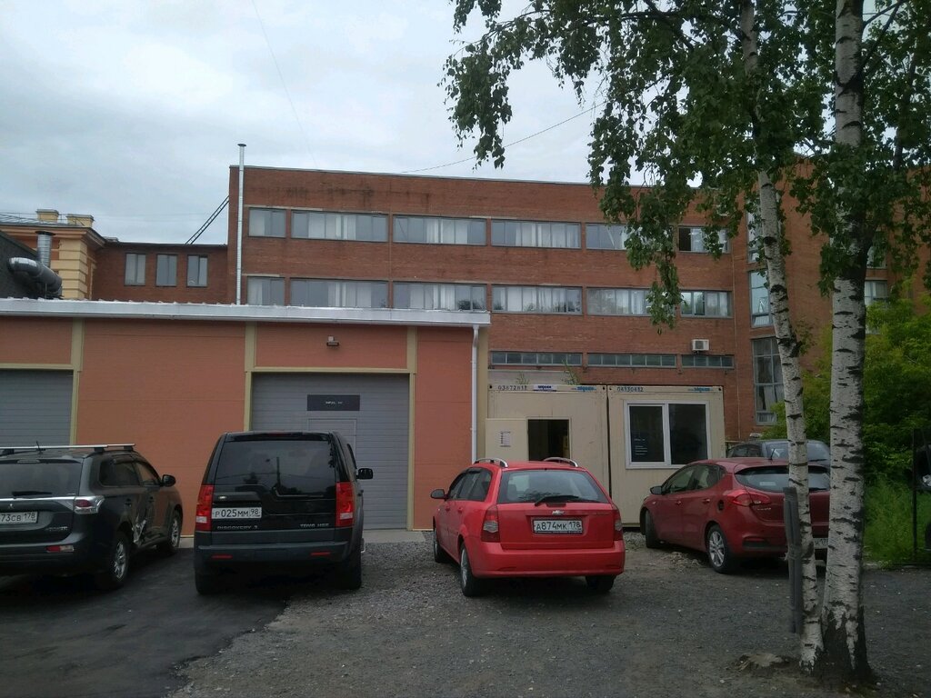 Sigorta acentaları Infull, Saint‑Petersburg, foto