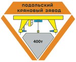 Подольский Крановый завод (Заводская улица No:2, микрорайон Климовск), vinç firmaları  Podolsk'tan