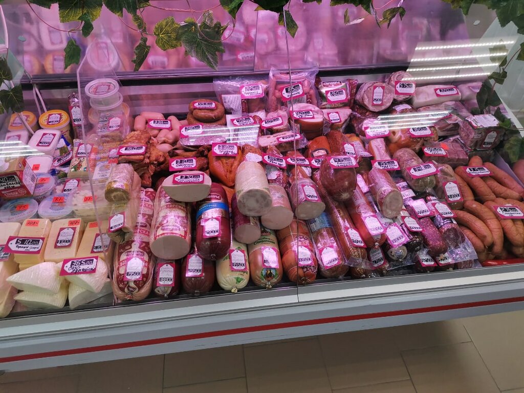 Kasap, şarküteri Индейка и Курочка, Krasnodarski krayı, foto