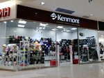 Kenmont (Speshilova Street No:114), şapka satan mağazalar  Perm'den