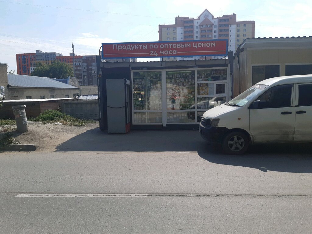 Market Магазин продуктов, Novosibirsk, foto