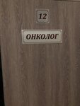 Семейная Медицина (Morkvashinskaya ulitsa No:40), özel muayenehaneler  Jiguliovsk'tan