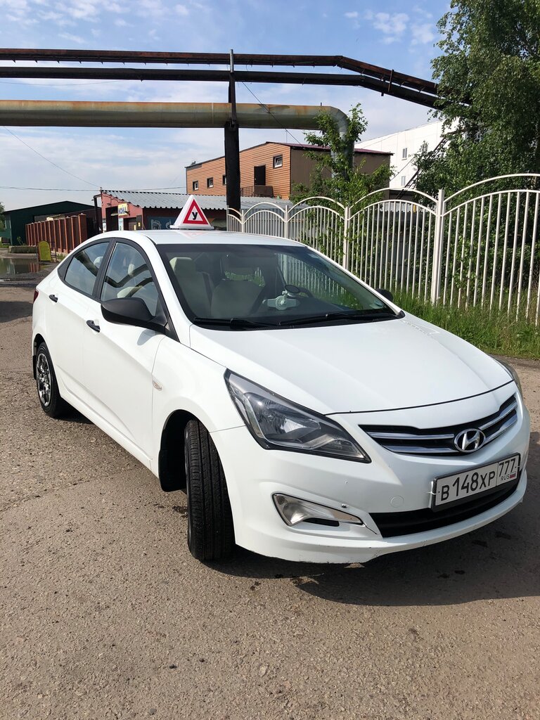 Sürücü kursları Autoschool Kondrashoff, Moskova, foto