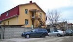 Mayya (Миндальная улица No:70), otel  Simferopol'dan (Akmescit'ten)