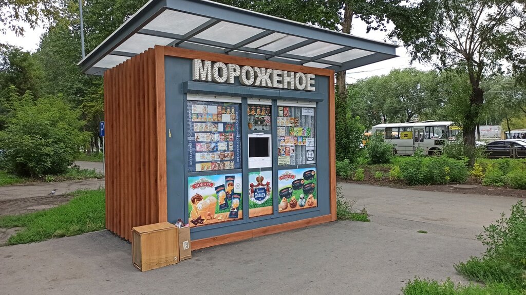 Dondurmacılar Мороженое, Çeliabinsk, foto