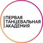 First Dance Academy (Kotovskogo Street No:13), dans okulları  Reutov'dan
