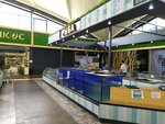 Рыба (ulitsa Shaumyana No:1), balık ve deniz ürünleri  Stavropol'dan