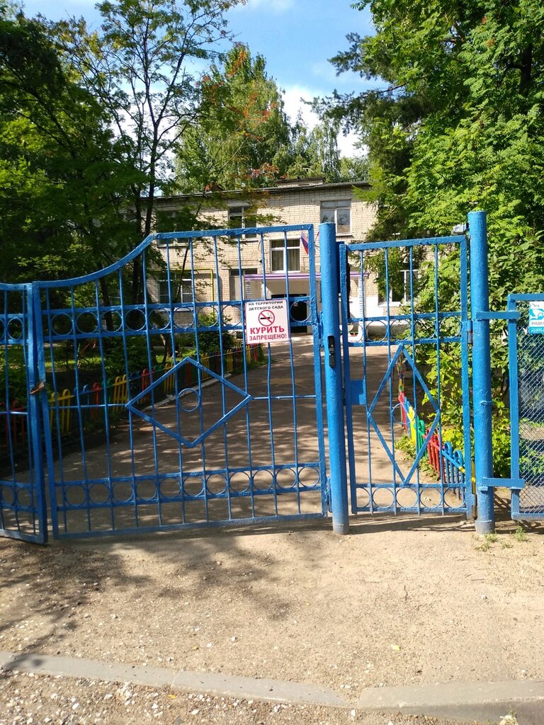 Anaokulları Detsky sad № 307 Zolotoy klyuchik, Kazan, foto