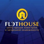 Flэthouse (Ordzhonikidze Street No:51), emlak ofisi  Izhevsk'ten