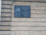 Улица Асадулы Магомедовича Чеэрова, видного государственного деятеля, участника Великой Отечественной войны 1941-1945 гг. (ulitsa Gamrinskogo No:26), anıt levhası, anıt taş  Makhachkala'dan
