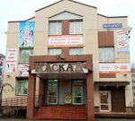 Нотариус Карпов А. В. (Sovetskaya ulitsa No:52А), noterler  Sokol'dan