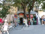 Стройматериал (проспект Юрия Гагарина No:11), yapı mağazası  Sevastopol'dan