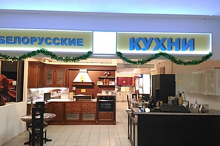 Özel mobilya yapımı Belorusskiye kukhni, Novokuznetsk, foto