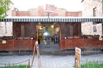 Express Cafe (Hanrapetutyan street No:33A), kafe  Armavir'den