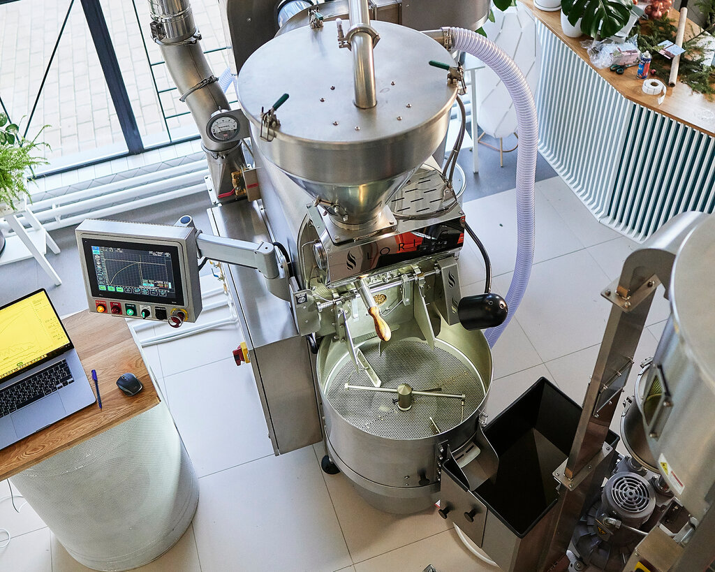 Gıda üreticileri Lobotryasi Coffee Roastery, Elektrostal, foto