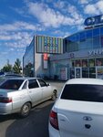 Slava (Novo-Ternovskaya Street No:1, Village of Zasechnoe), alışveriş merkezleri  Penzenskaya oblastından