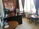 Kofeyny ugolok (ulitsa imeni Generala A.I. Lebedya No:22/7), kahve dükkanı  Novoçerkassk'tan