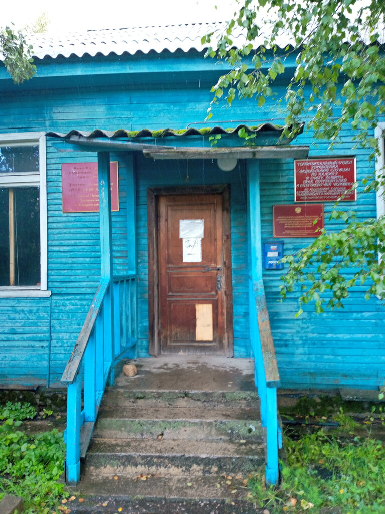 Cezaevleri, islahevleri Уголовно-исполнительная Инспекция УФСИН России Порк, ФКУ, филиал, Olonets, foto