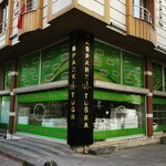 Haspark Pinpon Ayakkabı Malzemeleri (İsmetpaşa Mah., Ordu Cad., No:322, Sultangazi, İstanbul), ayakkabı malzemeleri  İstanbul'dan