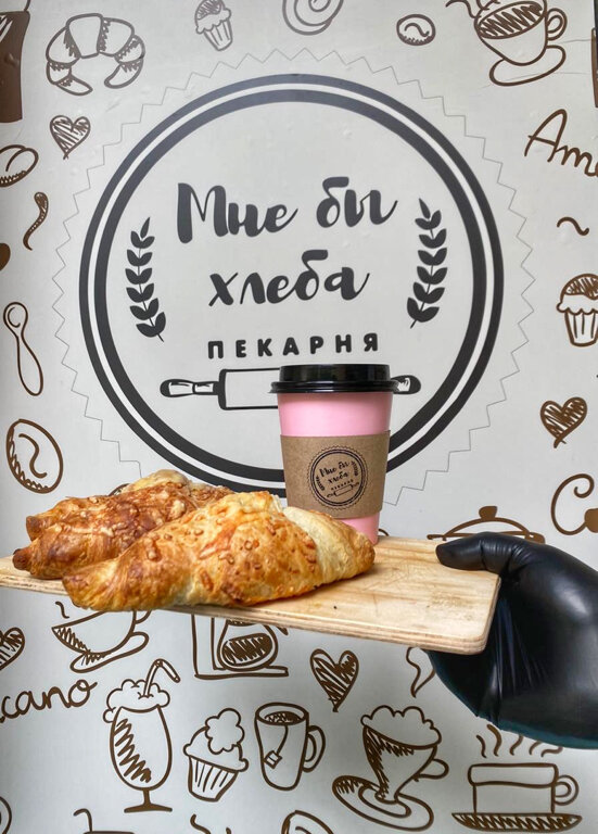 Ekmek fırını Мне Бы Хлеба, Saint‑Petersburg, foto