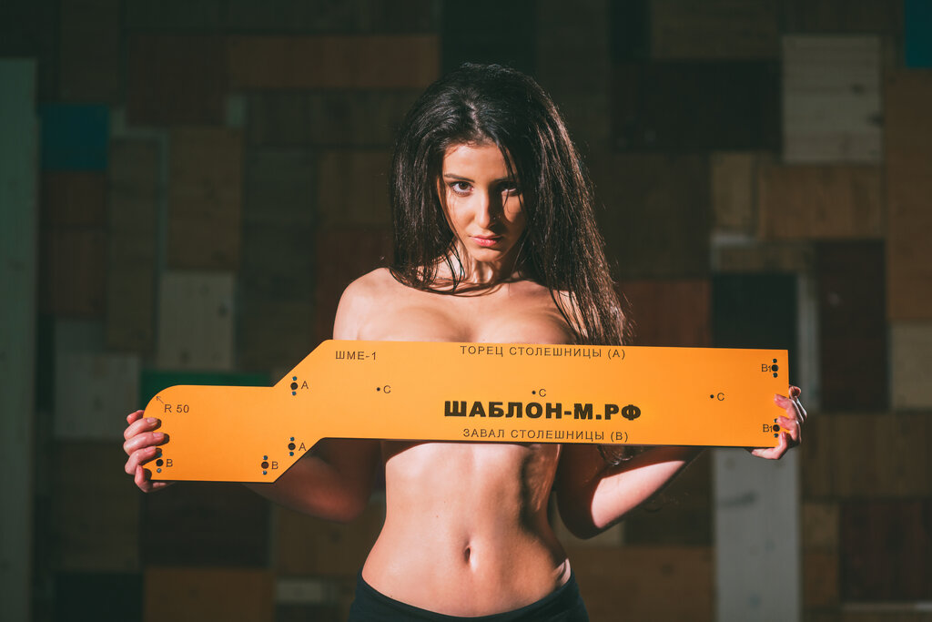 Mobilya aksesuar ve parçaları Shablon M, Gus‑Hrustalny, foto