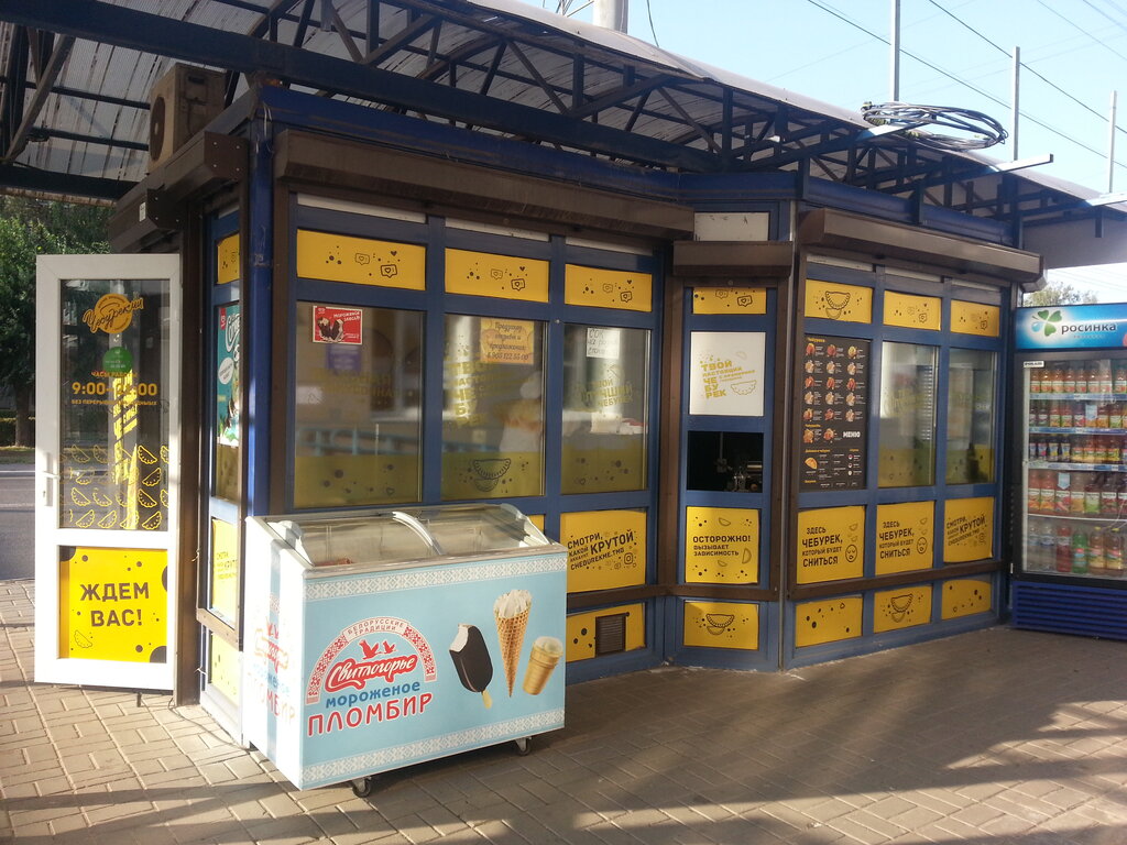 Fast food Cheburek. me, Tambov, foto