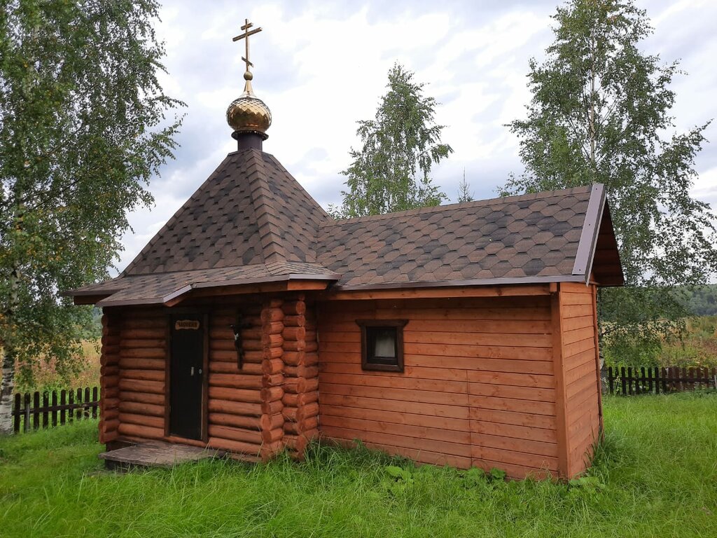 Pınar, çay Родник с купелью Пресвятой Богородицы Неупиваемая Чаша, Yaroslavskaya oblastı, foto