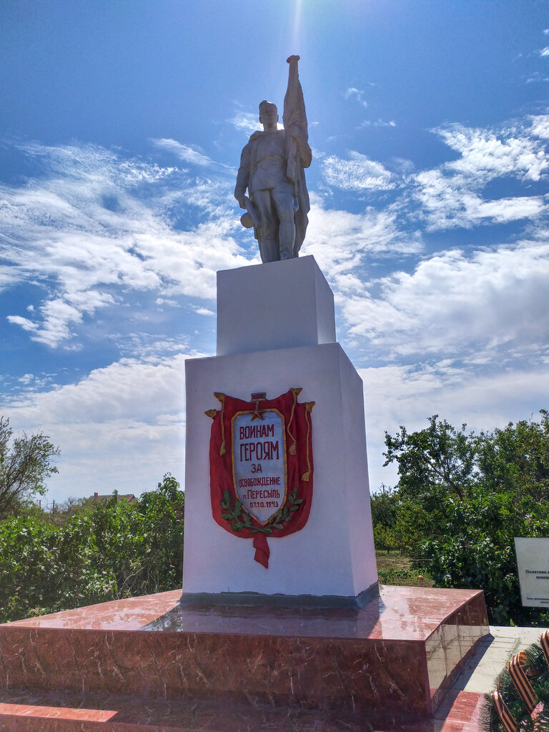 Anıt, heykel Мемориал Великой Отечественной войны, Krasnodarski krayı, foto