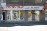 Hvac Service (Garegin Nzhdeh Street No:58), klima satışı  Erivan'dan