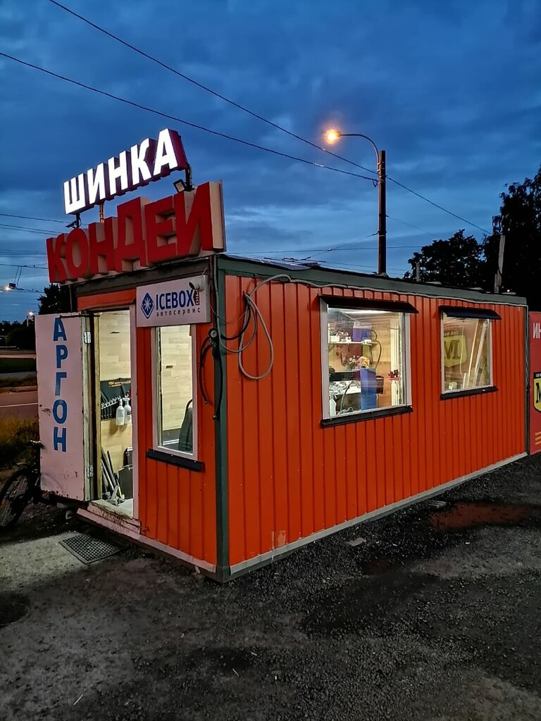Oto lastik tamiri Shinomontazh24 chasa, Saint‑Petersburg, foto