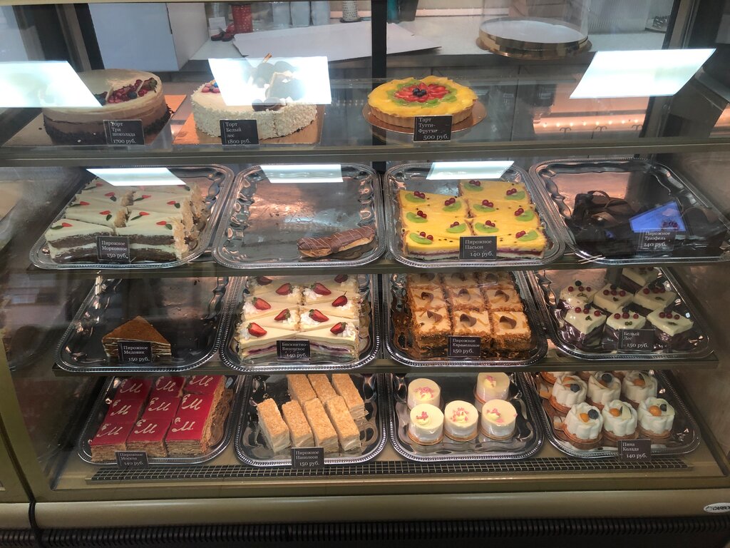 Özel pasta siparişi Tort and go, Reutov, foto