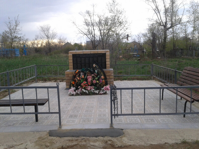 Anıt, heykel Братская могила, Sol‑İletsk, foto