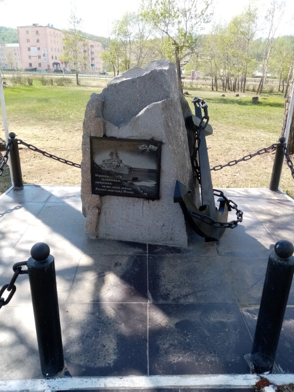 Anıt, heykel Закаменцам-морякам военно-морского флота, Zakamensk, foto