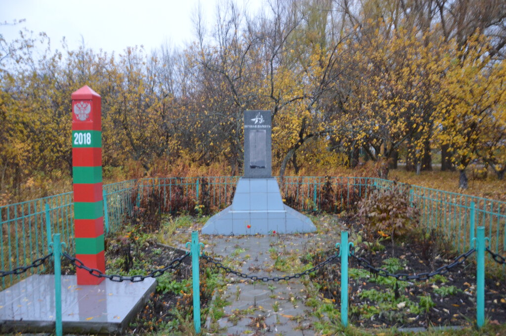 Anıt, heykel Павшим в годы Великой Отечественной войны, Çuvaşya, foto